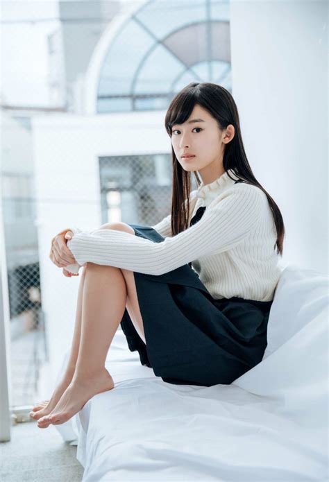 Ayaka Muto Telegraph