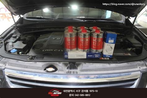 베라크루즈 대전오일교환 대전하체경정비 및 합성오일교환 전문점 관저동카센터 소울모터스 베라크루즈 볼트로닉 레드 5w 30 교환 네이버 블로그