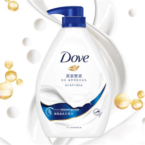 聚划算百亿补贴：dove 多芬 深层营润滋养美肤沐浴乳 1kg，229元包邮（需用券）—— 慢慢买比价网