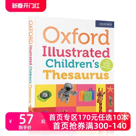 现货英文原版牛津图解系列 Oxford Illustrated Childrens Thesaurus同义词字词典儿童课外学习辅助工具书 虎窝淘