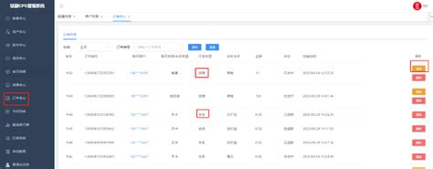 【源码系列】短剧系统开发国际版短剧系统软件平台介绍 Csdn博客 【源码系列】短剧系统开发国际版短剧系统软件平台介绍 Csdn博客