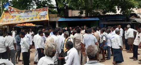 టీడీపీ ఫ్లెక్సీ తొలగింపుపై ఘర్షణ Clash Over Tdp Flexi Removal
