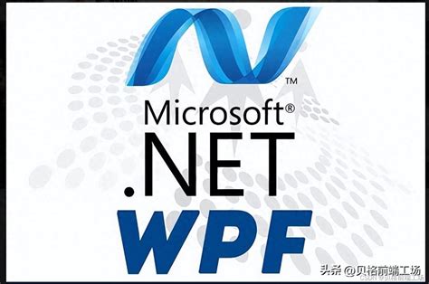 Wpf：electron和我比就是弟弟，看看我应用在哪些产品里面。electron Wpf Csdn博客