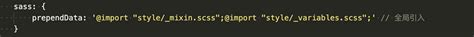 Vue Cli3项目 升级到 Vue Cli4 的方法总结 前端杂货铺 Segmentfault 思否