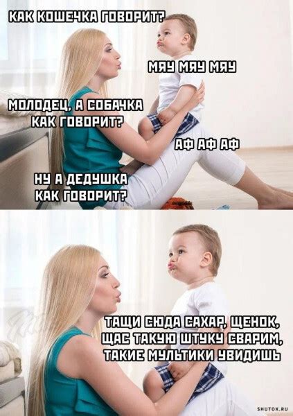 Дедушка Пикабу