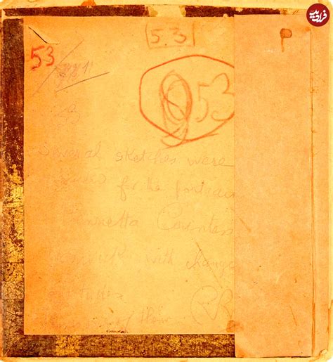 نقاشی 300 سالۀ انگلیسی در یک سطل زباله در نیویورک پیدا شد