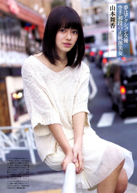 【水着】山本舞香の大量画像と身長や性格など全てまとめ【写真集のかわいい水着グラビア100枚以上】 僕が好きなもの