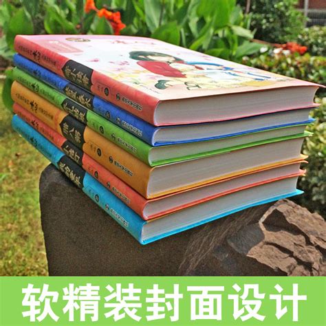 冰心儿童文学全集6册软精装我的童年冬儿姑娘寄小读者繁星春水冰心小桔灯儿童书籍9 12岁青少年中小学生课外读物散文集 虎窝淘