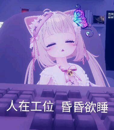 群友们的奇怪表情包1182 哔哩哔哩