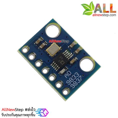 Ad9833 Programming Serial Interface Module Gy 9833 Dds Signal Generator Module Arduinoall ขาย