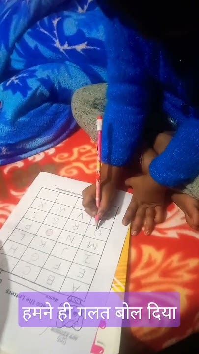 Abcd Dotet Video Youtube