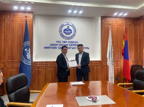 Улс төр судлал Олон Улсын Харилцаа Нийтийн Удирдлагын Сургууль Added A Улс төр судлал