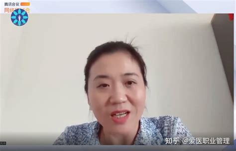 【大赛培训】骨伤科科普视频大赛参赛选手培训会成功举办 知乎