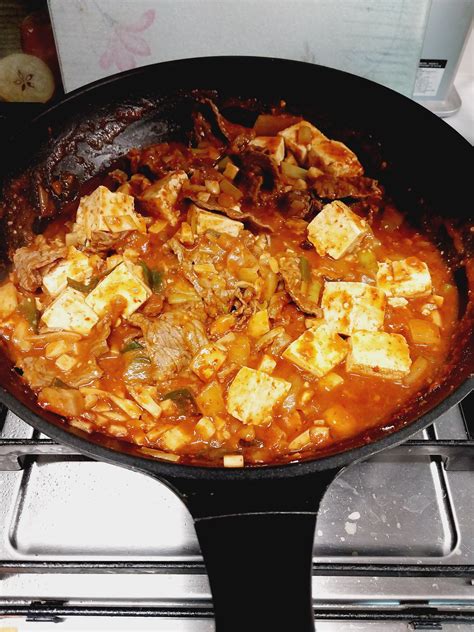 소고기 들어간 마파두부 만들기
