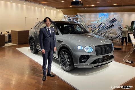 ベントレーが10台限定3500万円の「ベンテイガ アズール ニンバス コレクション」をポップアップイベントで披露 ｜ Genroq Web