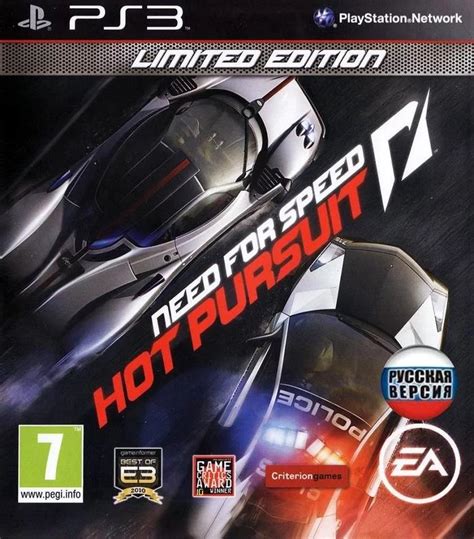 Need For Speed Hot Pursuit Xbox 360 Freeboot Fullrus скачать игру