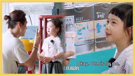 👪李承铉把lucky拉到一旁教训哭，莺莺看到买牛奶暖心都要帮lucky带一瓶！ 李承铉 Lucky 戚薇 想想办法吧！爸爸 Youtube