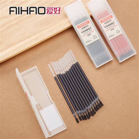 爱好中性笔芯塑料盒装0 5mm黑色全针管自带笔芯收纳盒12支装 1060 虎窝淘