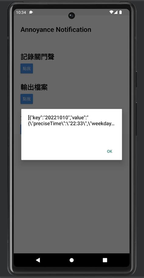 App Ui It It