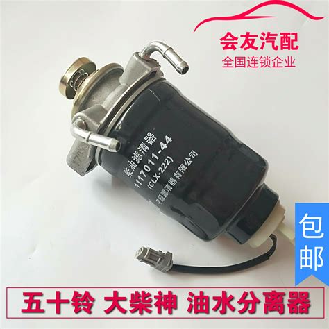 柴油油泵滤网位置图片 柴油机高压油泵分解图 伤感说说吧
