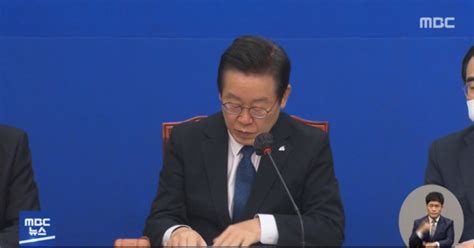 저급한 거짓 해명 Vs 억지 비난 국익 도움 안 돼