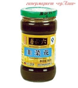 Паста овощная из соцветий душистого лука джусая (Shives) Китай купить ...