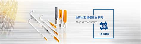 挤压丝锥与切削丝锥的区别