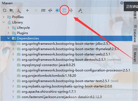 Springboot整合swagger2依赖冲突问题解决思路spirngboot Swagger2 Spring Plugin Core