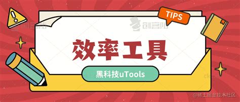 Pytorch保存和加载模型以及查看模型结构的方法,通俗易懂的入门指南 Bytezonex社区 Pytorch保存和加载模型以及查看模型结构的方法,通俗易懂的入门指南 Bytezonex社区