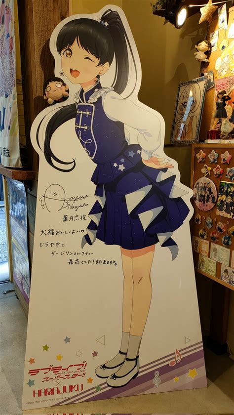 ㄘゃーゑん On Twitter なぎさ…こういうとこやぞ…