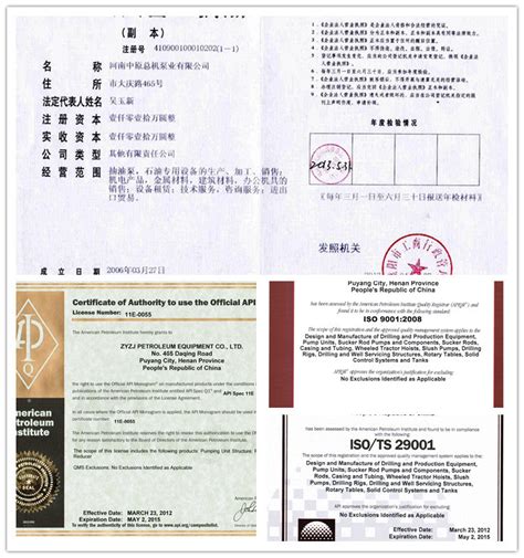 International Standard Api Spec 11e Size Pumping Unit Buy Api Spec 11e Size Pumping Unit