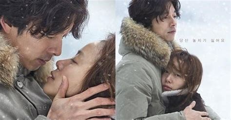 남과여 전도연 공유 메인 포스터 2장에 영화 담았다