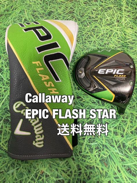Yahooオークション 送料無料 Callawayキャロウェイepic Flash St