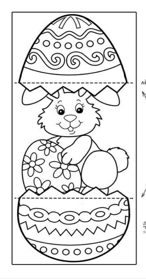 Telling Time Worksheets For Pre K