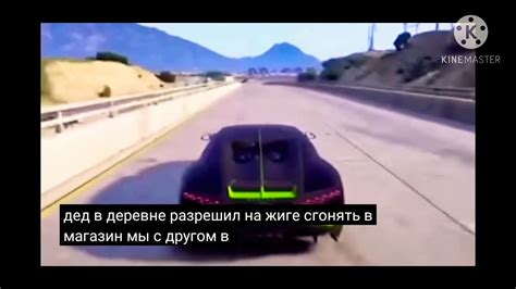 Мы будем кататься на тележке Wtf Youtube