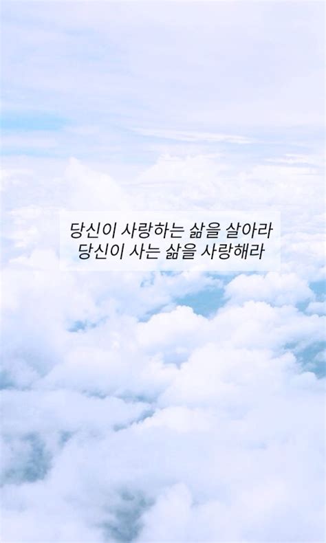 For 수험생 공부자극사진 공부 명언 사진 공부 배경화면 명언 배경화면 모아봤어요2탄 스마트폰and컴퓨터 D 네이버 블로그