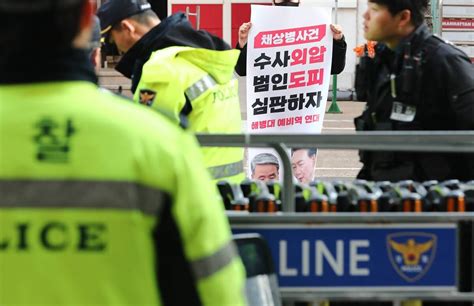 민주당 “‘채 상병 특검법 여야 합의로 통과시키자” 일요신문