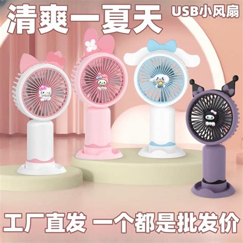 Jual Minison Indonesia Terbaru Sep 2024 Id