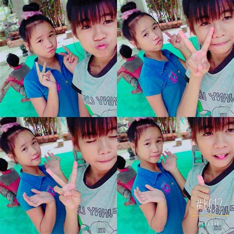 Doan Tinh Huỷ Duan Xing Hui