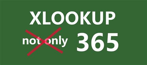 没有365也可以使用xlookup函数了 知乎