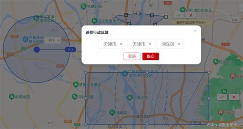 百度地图通过drawingmanagerjs改造绘制电子围栏，圆形、矩形、多边形、行政区域。（ 方式2） Csdn博客