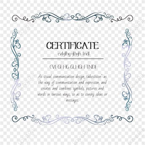 그라디언트 패턴 인증서 테두리 일러스트 상장인사사치 Png 일러스트 무료 다운로드 Lovepik
