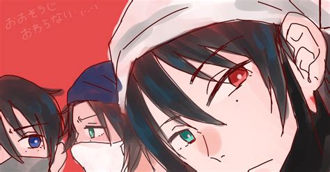 ヒプノシスマイク ヒプマイまとめ【左馬一あり】 美徳秋野みのりのイラスト Pixiv