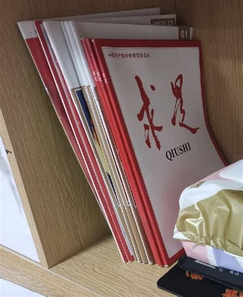 申论买什么资料比较好 知乎