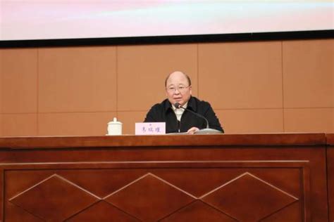 南京海事法院全面贯彻落实“三个规定”南京海事法院举办“海事大讲堂”教育培训活动