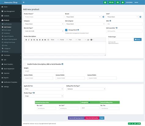 Ultimate Pos Stock Management Php Script Inkthemes