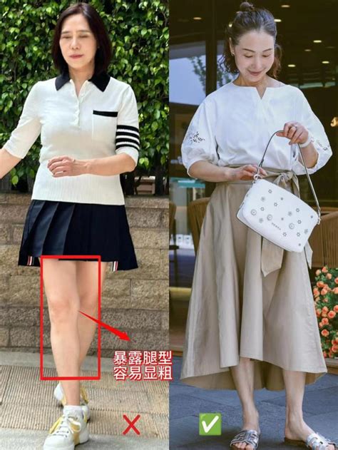 中老年女性如何穿搭更显年轻？避开“奶奶裙”和“短裙”，这样穿让你瞬间减龄！