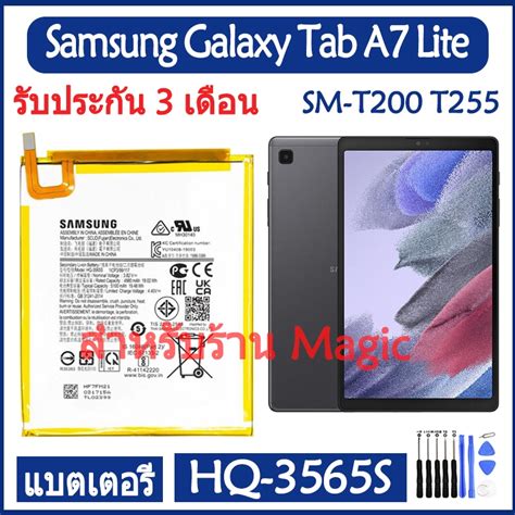 Original แบตเตอร Samsung Galaxy Tab A7 Lite SM T200 SM T255 battery