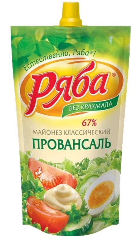 Майонез РЯБА Классический Провансаль 67% 410 г НМЖК РОССИЯ - купить по ...