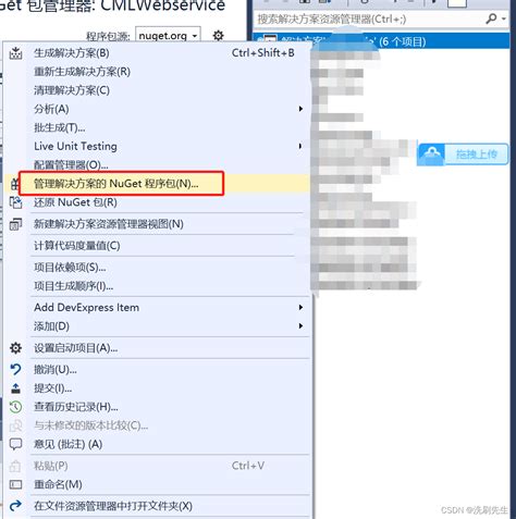 熟悉计算机硬件有哪些 熟悉计算机的基硬件特性——杨伟兰 doc